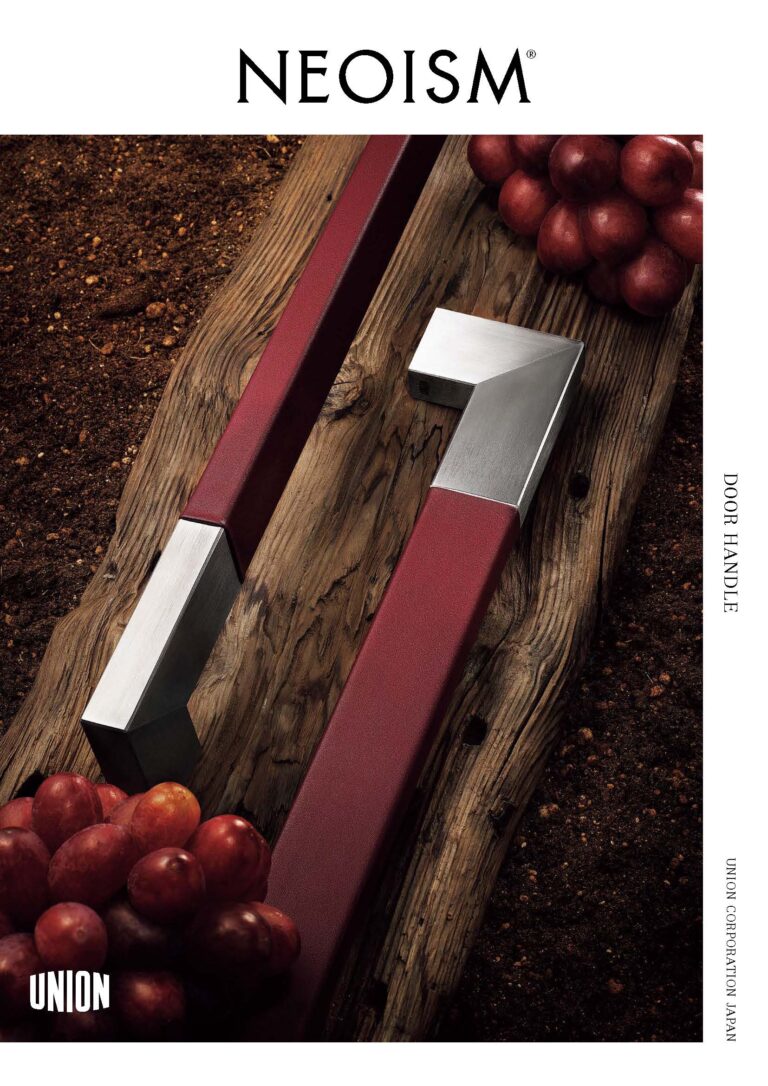 e-Catalog - ELMES Catalog - TODAY STYLE 2100